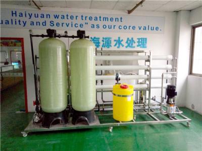 China RO water  osmosis drinking water system zu verkaufen