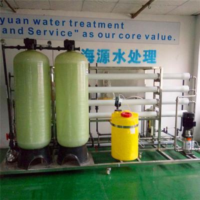 China RO water  osmosis drinking water system zu verkaufen