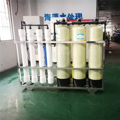 China RO water  osmosis drinking water system zu verkaufen