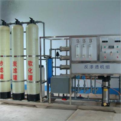 China Sistema salgado 380V Multiapplication da purificação da planta do RO da água de 6000 GPD à venda