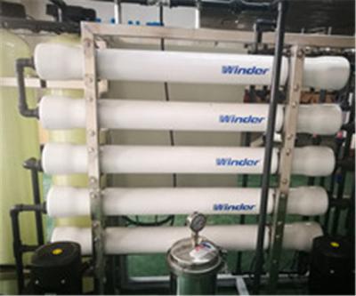 China 480KG reverse osmosis water purification system 100TPH Bipass for sale