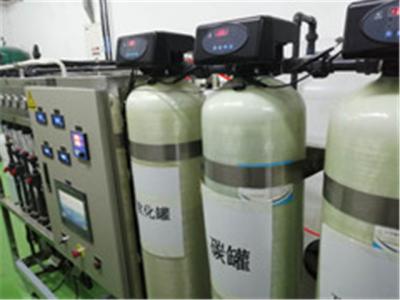 China 480KG reverse osmosis water purification system 100TPH Bipass for sale
