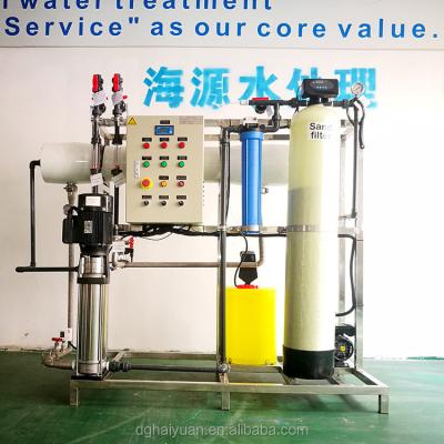 Cina Volt di dimensione 460V della pianta 1300*600*1600MM del RO di osmosi inversa 180KG in vendita