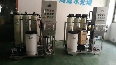 中国 酸化防止逆浸透ROの植物、PLC Roの水処理装置 販売のため
