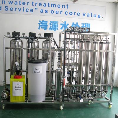 Cina Pianta antiossidante del RO di osmosi inversa, attrezzatura di trattamento delle acque del Ro dello SpA in vendita
