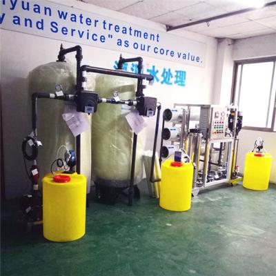 China 3000LPH RO Water Desalination Machine for sale