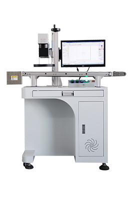 China 30W RAYCUS IPG MOPA Color Laser Engraving Machine For Metal for sale