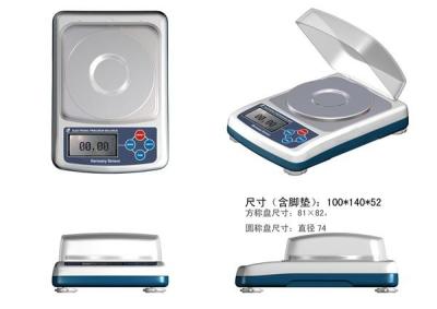 Cina Bilancia di precisione elettronica della scala delicata della scala di laboratorio dell'equilibrio analitico 200kg/0.001g HBM in vendita