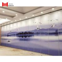 China ODM Pattern Surface Aluminum Modular Partition Wall 900mm Width for sale