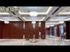 Customized Movable Modular Partition Wall Panel 95mm Thick