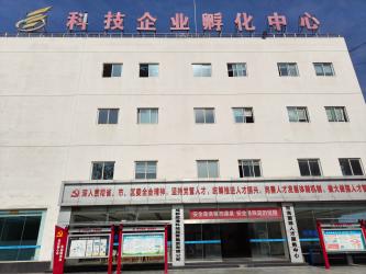 China Factory - Shenzhen Shoucheng Communication Co., Ltd.