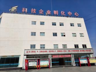 China Factory - Shenzhen Shoucheng Communication Co., Ltd.