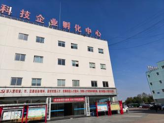 China Factory - Shenzhen Shoucheng Communication Co., Ltd.