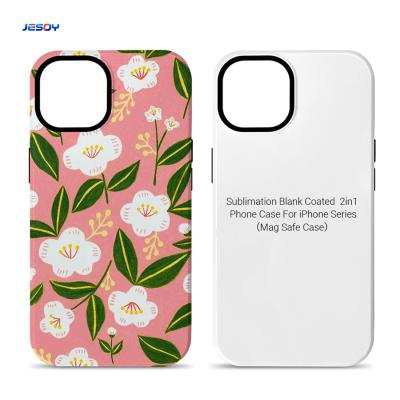 China Magnetic Coating Sublimation Phone Case 2 In 1 Blank Cell Phone Cases For Sublimation for sale