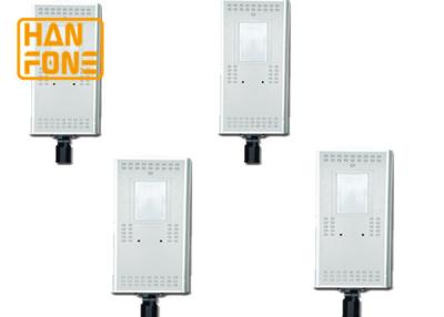 China High Purity Aluminum Integrated Solar Street Light 40W For Highway Illumination for sale