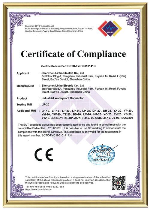 CE - Shenzhen Connectorworld Technologies Co.Ltd.