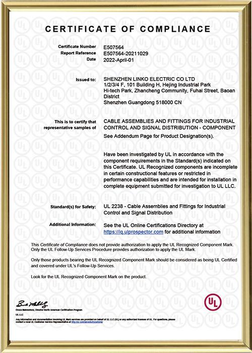 UL - Shenzhen Connectorworld Technologies Co.Ltd.