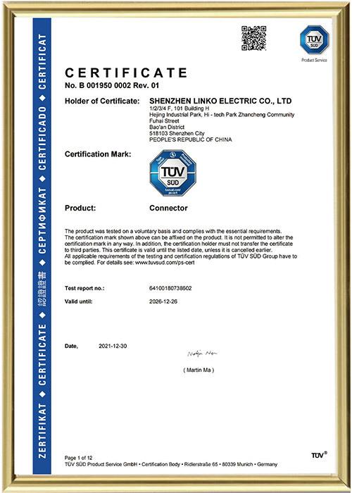 TUV - Shenzhen Connectorworld Technologies Co.Ltd.