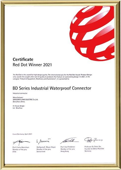 Red Dot Award - Shenzhen Connectorworld Technologies Co.Ltd.
