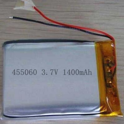 China 103450 104969 434041 432540 443441 502040 583040 742045 773048 804260 8067100 lipo battery for sale
