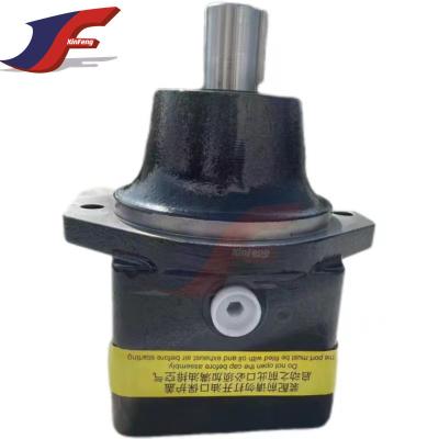 Cina OEM ZX470 Motore a ventole idraulico M5BF-045 M5BF-036 XCMG485 XCMG490 Escavatore in vendita