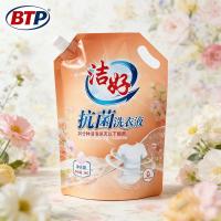 China Laundry Detergent Spouted Pouch Corner Stand Up Plastic Packaging Custom Printed Logo for sale