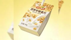 Custom Food Packaging Bags for Your Brand
