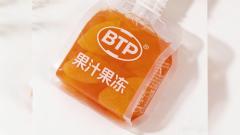 Custom Printed Juice Spout Pouches Leak Proof Packaging