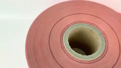 Custom Printed Packaging bag