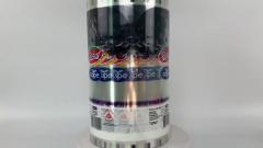 Custom Printed Food Packaging Film Roll