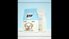 Custom Printed Moisture Proof Pet Food Bags