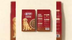 Custom Pet Food Packaging Bags Durable Moisture Proof Design