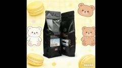 Custom Smell Proof Coffee Bags for Your Brand