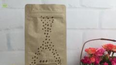 Custom Kraft Coffee Bags Premium Packaging Solutions