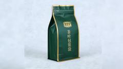 Custom Printed Coffee Bags Premium Packaging Solutions