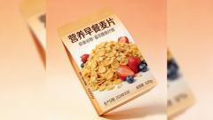 Custom Printed Flat Bottom Food Pouches for Your Brand