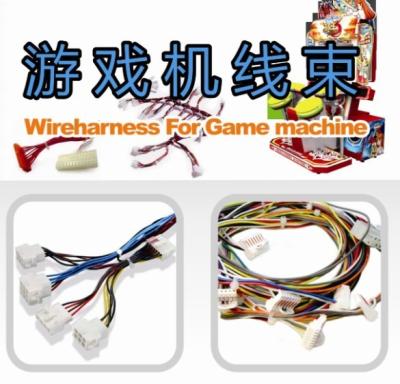 China Game Machine for sale