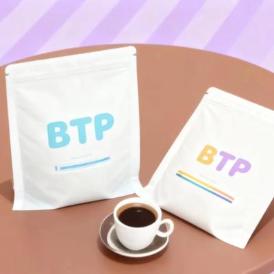China MOQ 100 Three Side Seal Daily Coffee Packaging Bags Empty Drip Coffee Filter Bag Outer Sachet Plastic Customized Empty Drip Bags for sale
