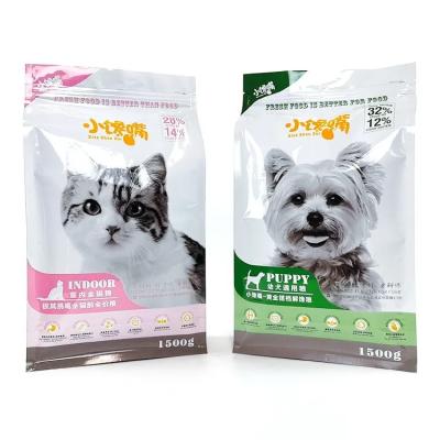 China Custom Printed Aluminum Foil Zipper Bag for PET Food Free AI Design with Moisture Proof for Dog Cat Treat Snaks Packaging Pouch for sale