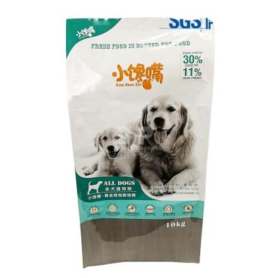 China Custom 1.5kg 2.5kg 5kg Resealable Flat Bottom Packing Pouch Pet Cat Feed Dog Food Plastic Packaging Bag for sale