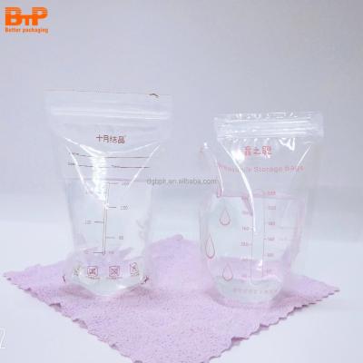 China Portable Nursing Breast Milk Cooler Mother Breast Pump Storage Baby Milk Bottle Bag for sale