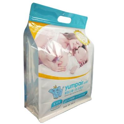 China Custom Printing Baby Diaper Bags Adult Diapers Packaging Bag for sale