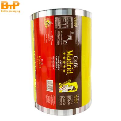 China Custom Printed Mylar Flexible Plastic Packaging Wholesale Pet PE Candy Cookie Laminated Roll Film for sale