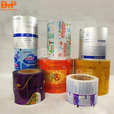China Custom Printed Mylar Flexible Plastic Packaging Wholesale Pet PE Candy Cookie Roll Stock Laminated Roll Film for sale