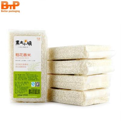 China 1kg Rice Packaging Bag Vacuum Grain Package for sale