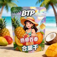 China Custom logo Aluminum foil Reasealabel Zip lock 3.5g Mylar packaging doypack Bag for sale