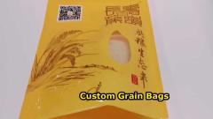 Custom Rice Grain Packaging Bags