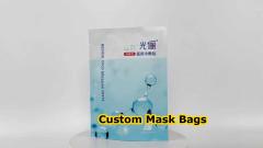 Custom Face Mask Packaging Bags High Quality