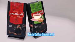 Smell Proof Mylar Bags Custom Coffee Packaging