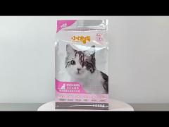 Custom Pet Food Bags 1.5kg Reusable Zipper Packaging